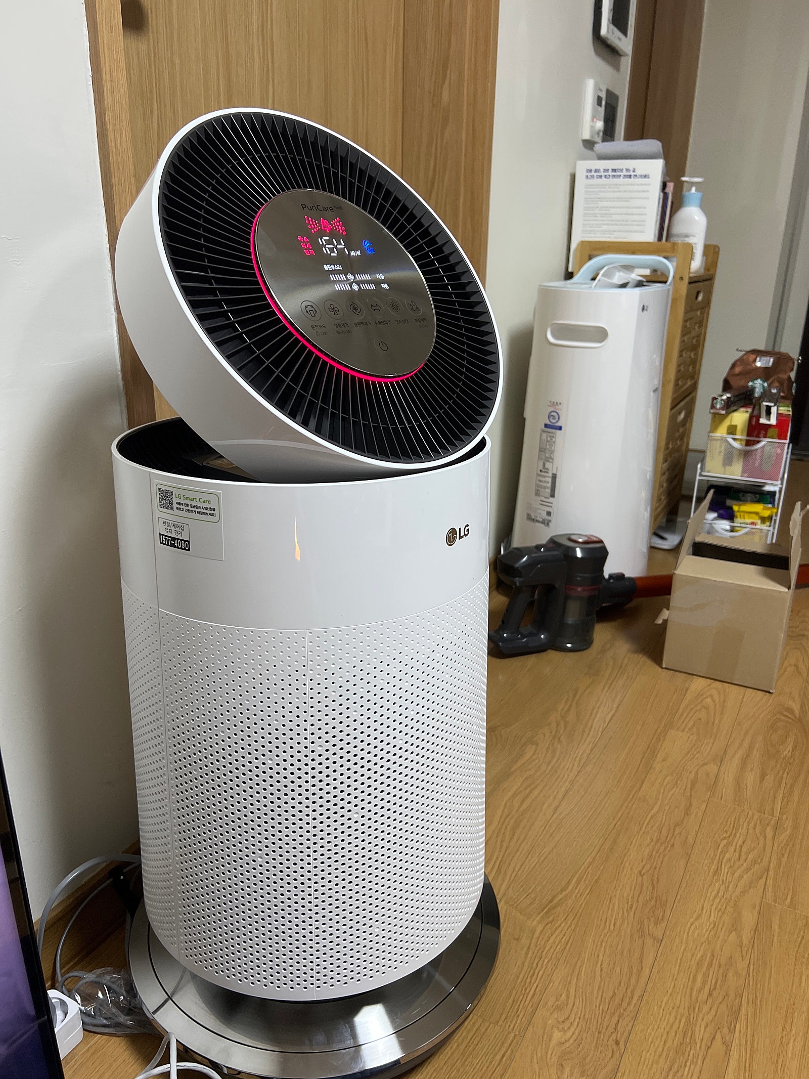 아라보아 - 가전제품 렌탈 실시간 견적&혜택 비교